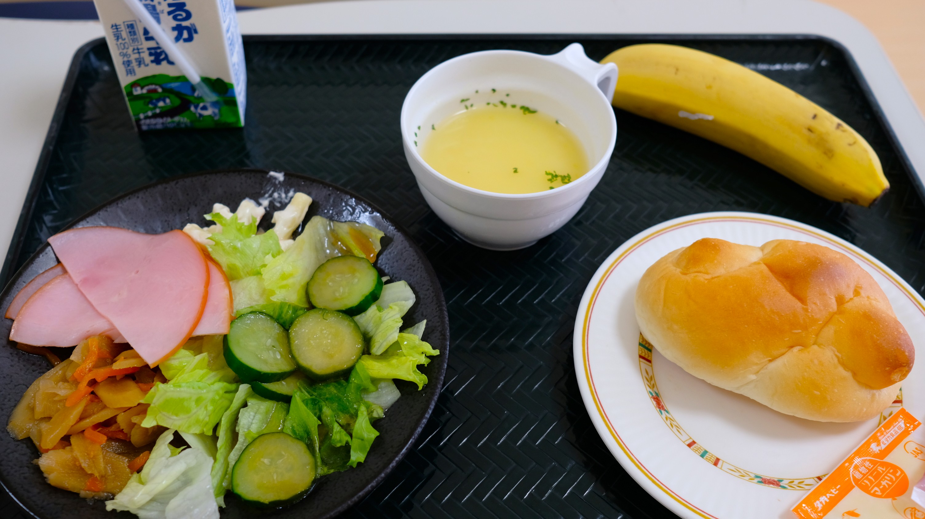 朝ごはん | グリーンライフ